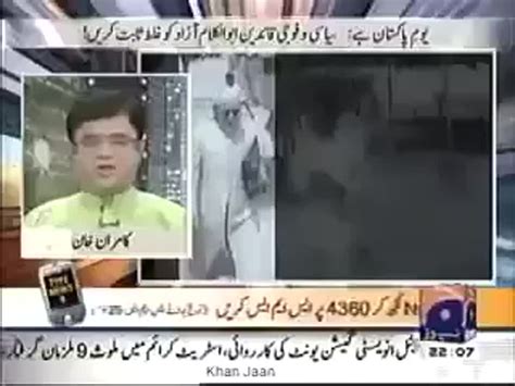 Mohsin Munir On Linkedin Thoughts At That Time And Intllectual