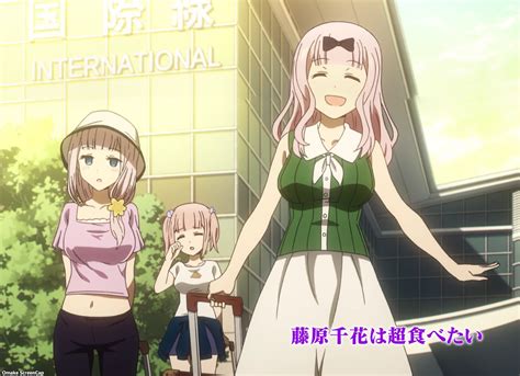 Joeschmo S Gears And Grounds Omake Gif Anime Kaguya Sama Wa Kokurasetai Episode Chika