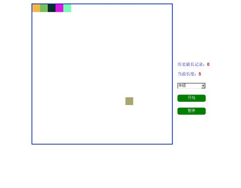 Html5简单的贪吃蛇小游戏源码