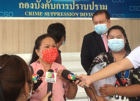 สาว ปวส ร้อง ป กู้หนี้นอกระบบ 5 พัน มาลงทุนขายหมู แต่หมุนไม่ทัน ยอดพุ่ง 1 9 ล้าน