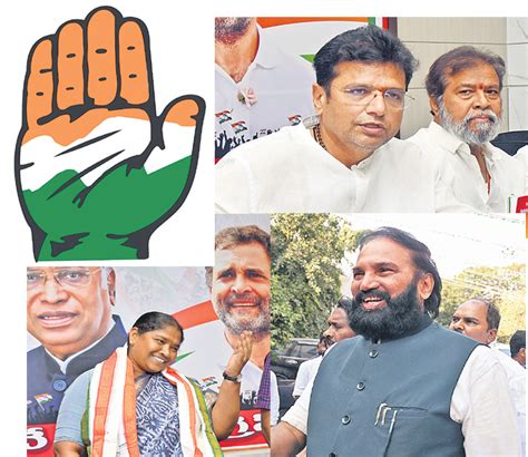 Congress కాంగ్రెస్‌ తొలి జాబితా 55 మందితో Congress First List