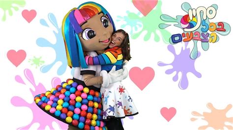 סתיו בכל הצבעים השיר עולם של צבעים🎨