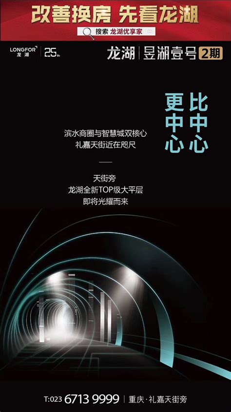 昱湖壹号