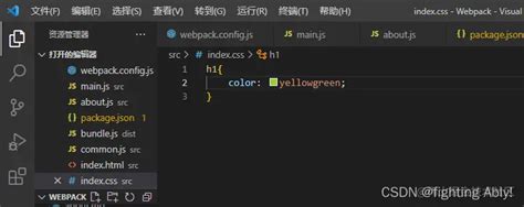 摇树优化（tree Shaking） Csdn博客