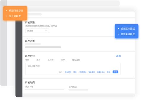 知你客服 免费在线客服系统 云客服系统 微信生态智能客服营销专家