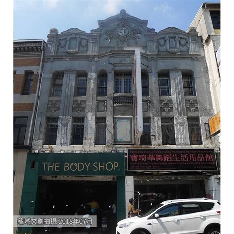 📤️好舊好修復中案例．銀座通五福商店 好舊。好 臺南市歷史街區振興補助計畫