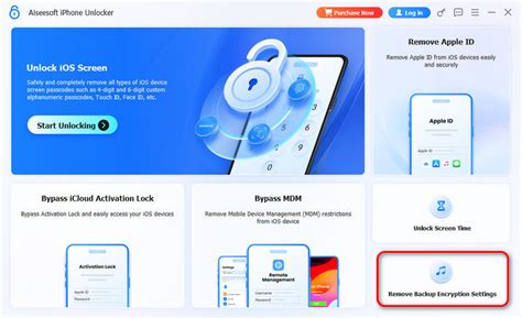 禁用 Itunes 备份加密的终极解决方案 [已测试]