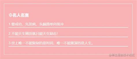 详解vue中的插槽用法：默认插槽、具名插槽、作用域插槽slot翻译过来叫做插槽，也可称其为vue的内容分发机制，它的主要 掘金