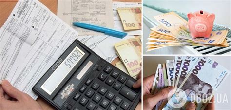 Тарифи в Україні перерахують чого чекати з квітня Oboz Ua