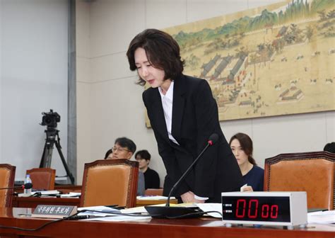 인사청문회 사흘째…이진숙 교육장관 후보자 논문 표절·자녀 유학 의혹에 송구하다 Zum 뉴스