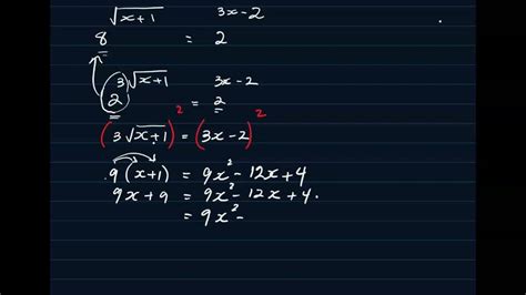 Solving Exponential Equation Tricky Youtube