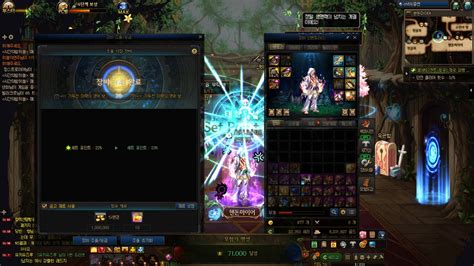 던전앤파이터 No1 커뮤니티 던전앤파이터 게임조선 잡담 첫태초