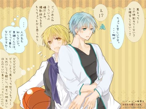 Kuroko No Basuke Kuroko S Basketball Image By Pixiv Id Zerochan Anime Image