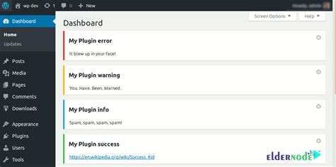 introducing the hide admin notices plugin eldernode blog
