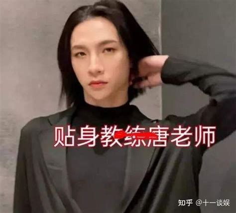 小s舞蹈老师再登热搜，二女儿被扒撞脸唐老师，两人关系惹猜测 知乎