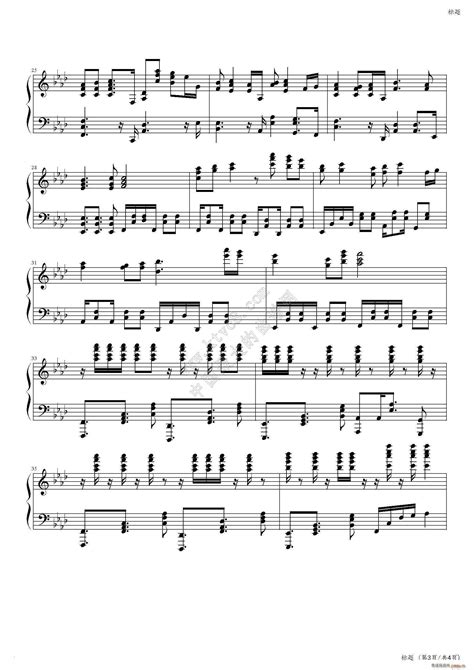 Theme of SSS 歌谱简谱网