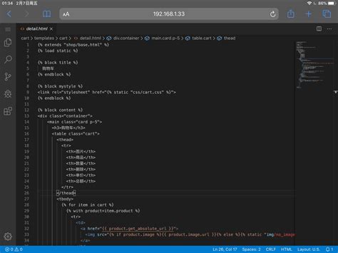 linux下 web 版 vscode本地部署 云端加个nginx同 simp 博客园