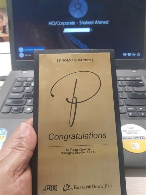 Promotion Ebl Shakeel Ahmed 90 Comments