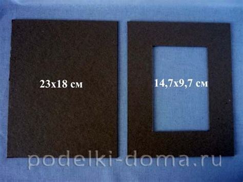 Как сделать фоторамку своими руками Фоторамки своими руками Рамки Поделки