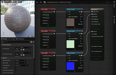 Unreal 材質設定教學