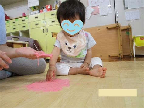 初めての出会い 奈良市認可保育園すまいる保育園