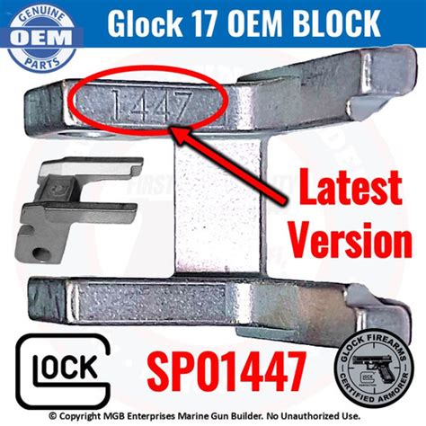 Glock 17 Locking Block OEM Marine Gun Builder Glock 17 Locking Block OEM Marine Gun Builder