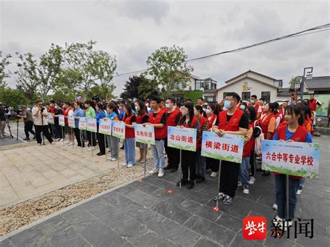 南京市六合区启动百村万户垃圾分类志愿服务行动 居民 知晓率 宣传