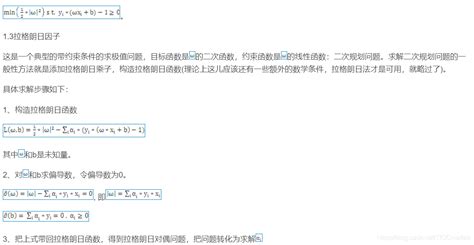 【svm分类】基于灰狼算法优化svm实现数据分类matlab源码51cto博客分类算法 Svm