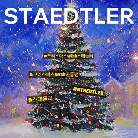 카롱 비숑 그리는 법 Instagram