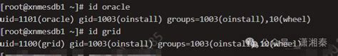 Sqlplus As Sysdba登陆失败（ora 01017） 墨天轮