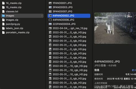 如何使用yolov8训练使用 变电站数据集 15类 实现可视化及评估推理及系统制作yolov识别电气设计图纸 Csdn博客