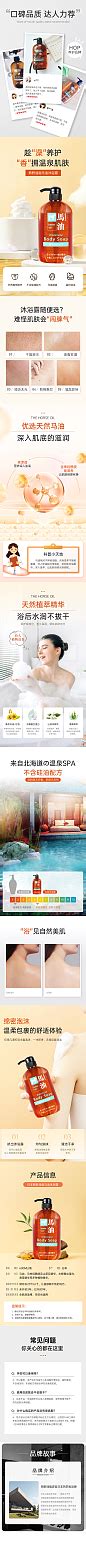 Healthycare辅酶素q10软胶囊
