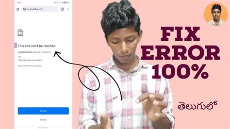 This Site Can T Be Reached ERR CONNECTION REFUSED Ll Chrome Browser