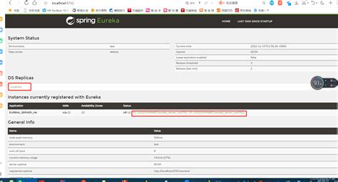 微服务框架——springcloud（三） Csdn博客