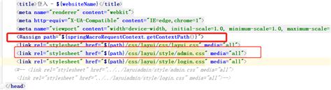 Ftl 转html Css引入spring Boot Freemarker开发时候js Css等静态资源引入 Csdn博客