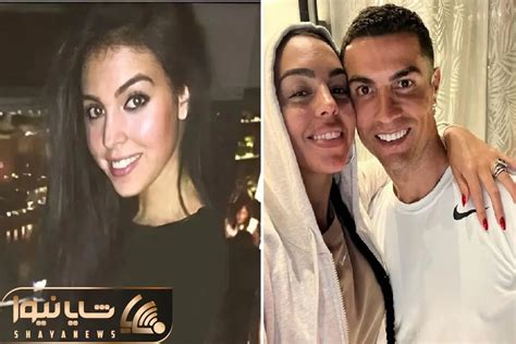 عمل بینی جورجینیا رودریگز شده زن رونالدو بند بندش طلاست قبلا پیشه‌ور