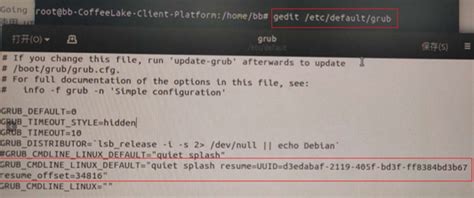 Linux Shell笔记：ssd的s3s4s5压力测试脚本 Thinknotes