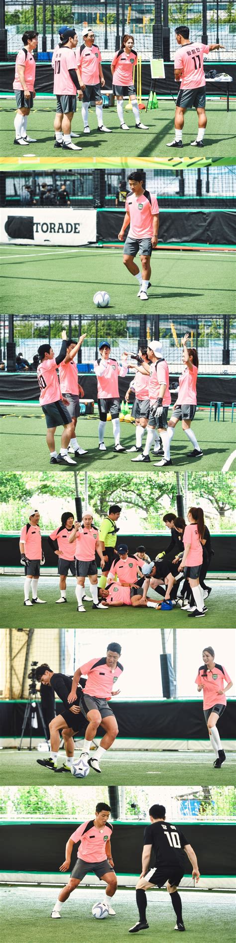 ‘런닝맨 황희찬 풋살 일타강사로 변신 “한 골씩 넣게 해주겠다”