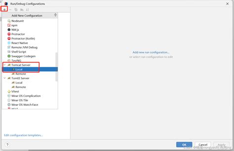 Idea导入eclipse项目 Csdn博客