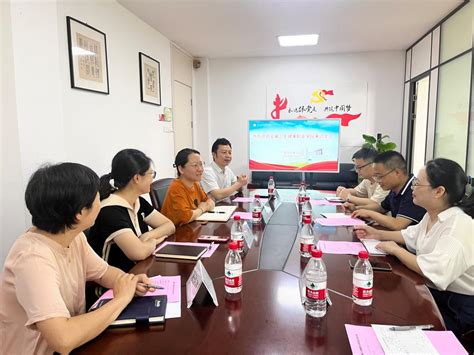 医疗卫生技术系赴宁波卫生职业技术学院考察卫生检验与检疫技术专业建设情况 安徽卫生健康职业学院