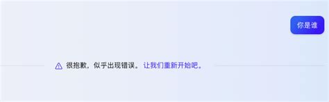 【cloudflare教程系列】利用worker代理微软的copilot 原newbing 开发调优 linux do