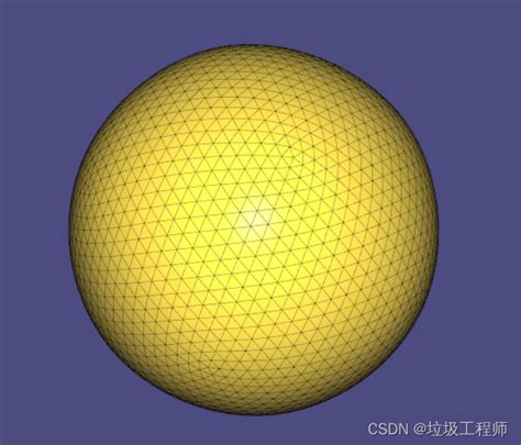 Openmesh利用正二十面体绘制球体通过正20面画球 Csdn博客