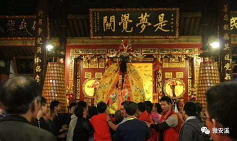 【注意】2019安溪城隍爷春巡盛事要开始了迎城隍爷祈平安顺附时间路线表城隍庙