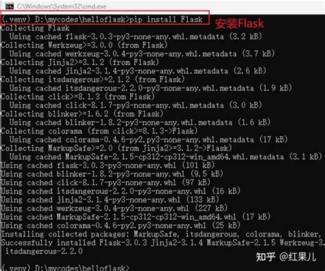 用flask框架管理路由、生成web页面信息（hello world） 知乎