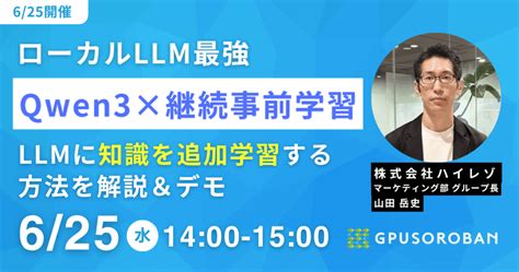 Llamaindex Embeddings（openai・huggingface・ollama） Edgehub