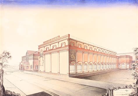 Алексей Щусев Архитектор художник директор К 150 летию Артгид