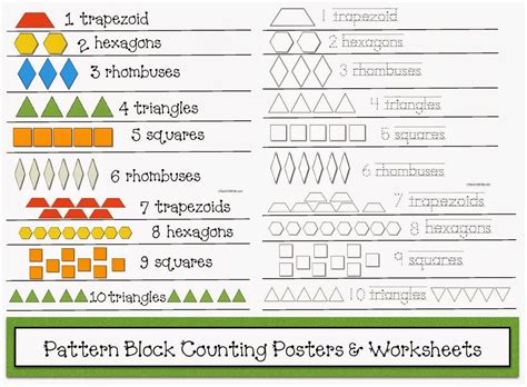 Counting With Pattern Blocks Classroom Freebies