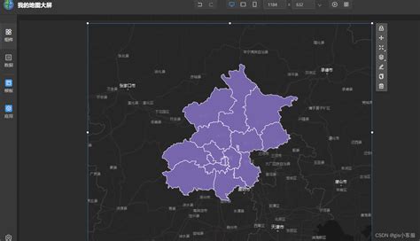 Supermap Iportal 对接postgis业务数据库二：大屏使用接口数据更新图表和地图postgis 导航接口 Csdn博客