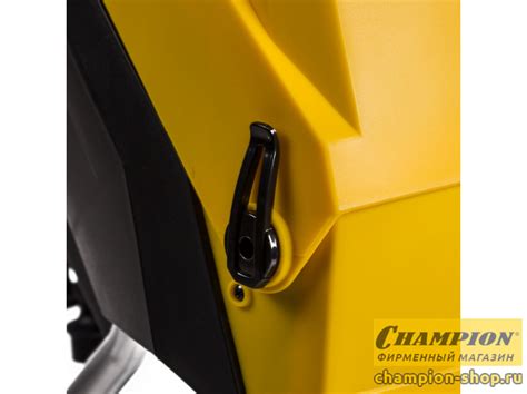 Измельчитель электрический Champion SH251 SH251 - Электрические ...