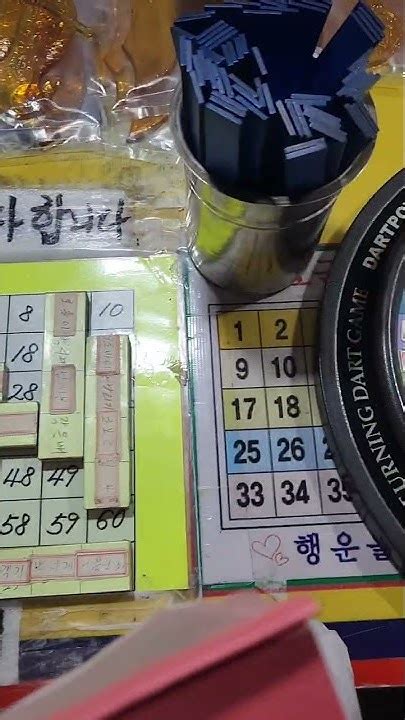 추억의 잉어 뽑기 Short 뽑기 Youtube